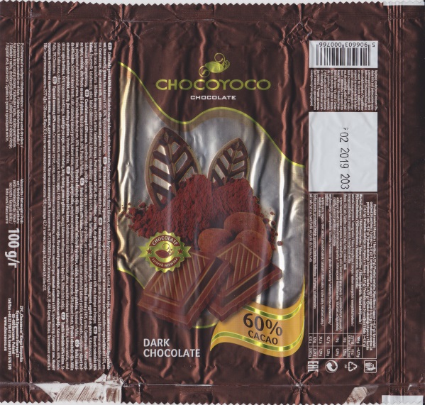 Polish chocolate wrappers Chocomoco