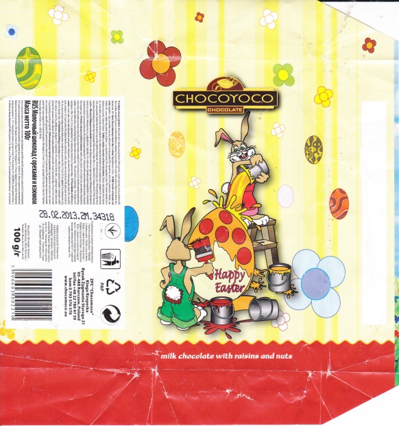 Polish chocolate wrappers Chocomoco